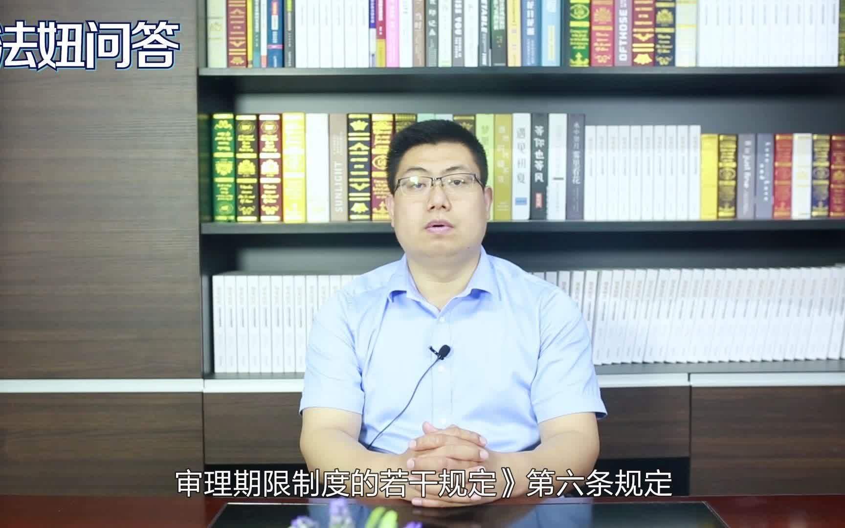 起诉书交了多久立案