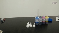 爱普生墨水检测5