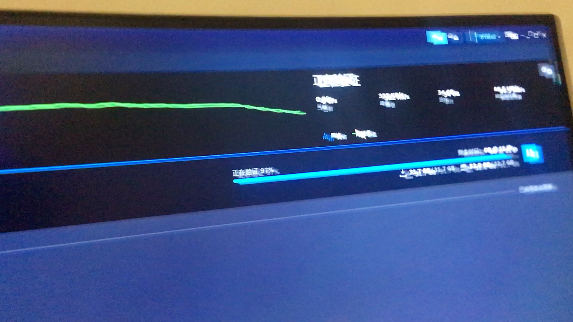 steam正在验证与下载之间来回循环,情况是这么个情况,不能玩是真的...