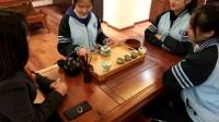 茶艺课实训视频