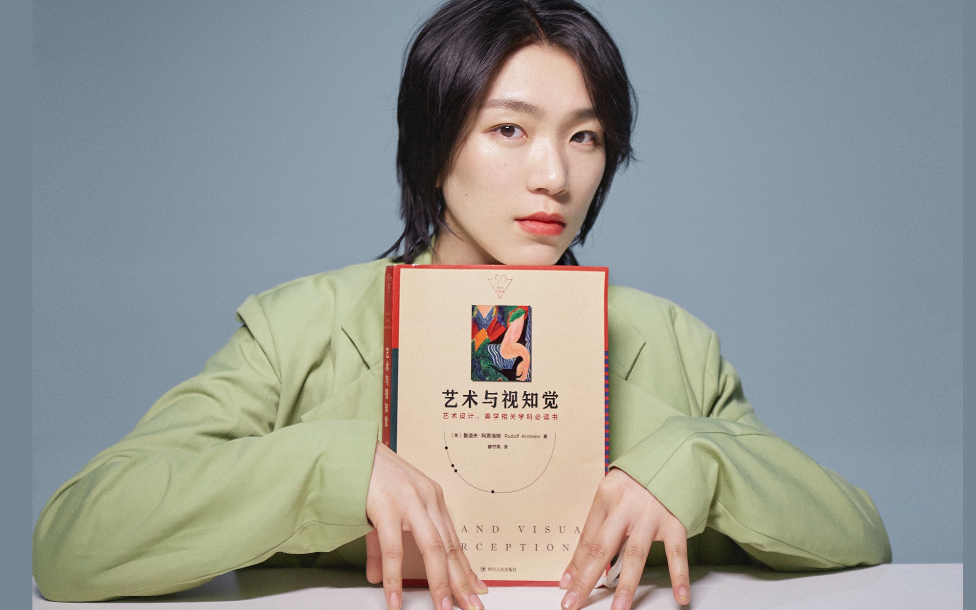 一本重要却极度枯燥的书+《艺术与视知觉》读书笔记+摄影师必看的...