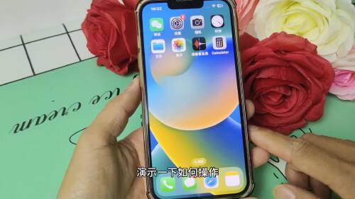 苹果手机悬浮球隐藏功能!3秒开启圆浮标,操作太简单了!