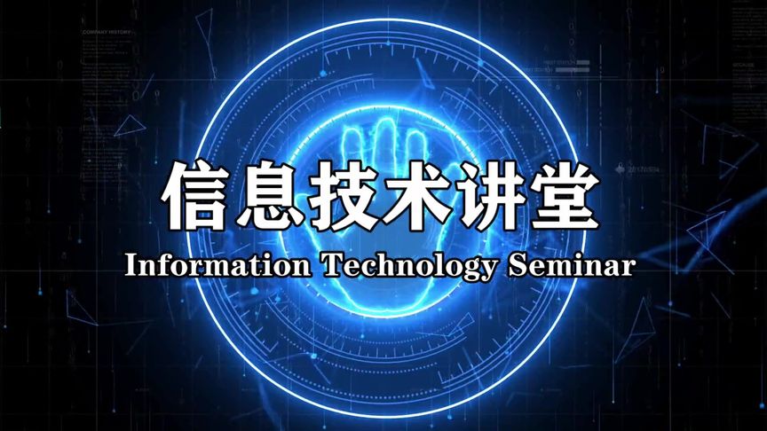 如何增加ppt的撤销次数