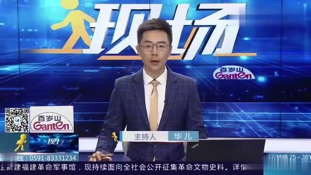 注意啦!福州2021年中招投档控制线划定