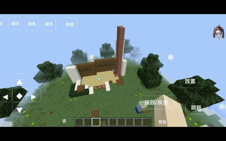 我的世界自动建房子地图【附下载链接】_哔哩哔哩bilibili_我的世界