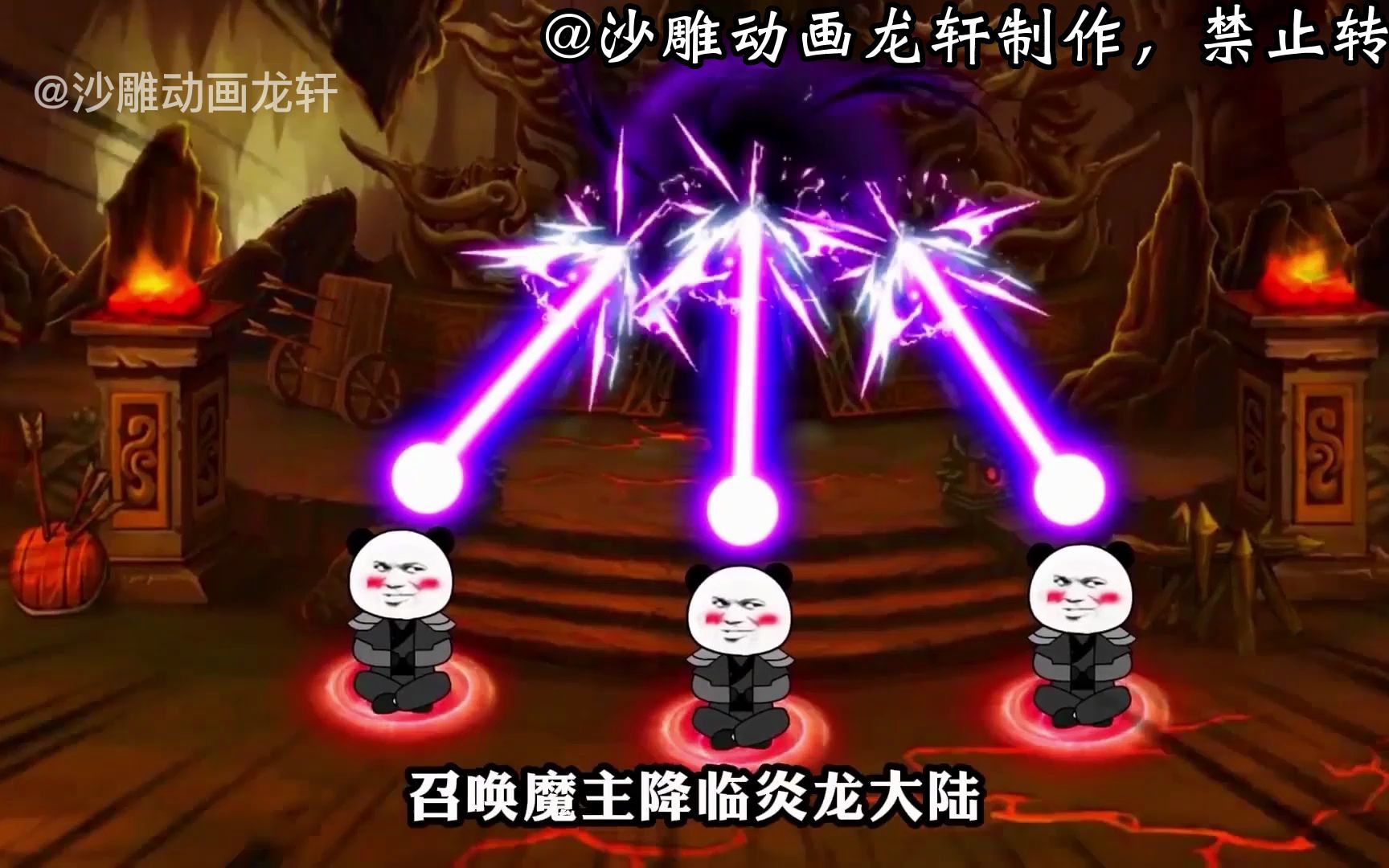 【无敌修仙系统】一口气看完4小时完整版