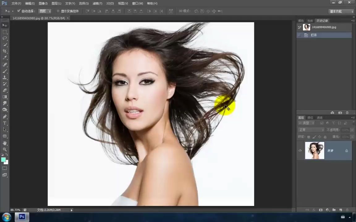 PS背景橡皮擦工具抠图