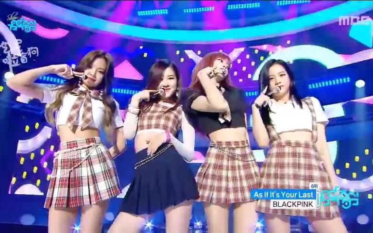 【BlackPink】马急吗球笼翻唱的正确打开方式?背景音完全还原是第一...