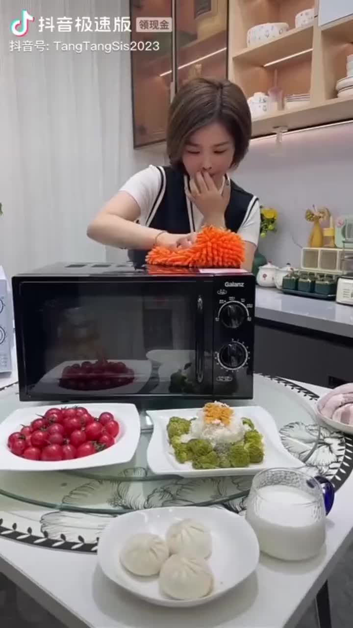 格兰仕官方旗舰店电烤箱家用烘焙多功能大容量烘培40L家用烤箱K43