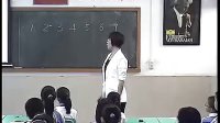 创建学习小组 小学 综合实践优秀课优质课案例集锦
