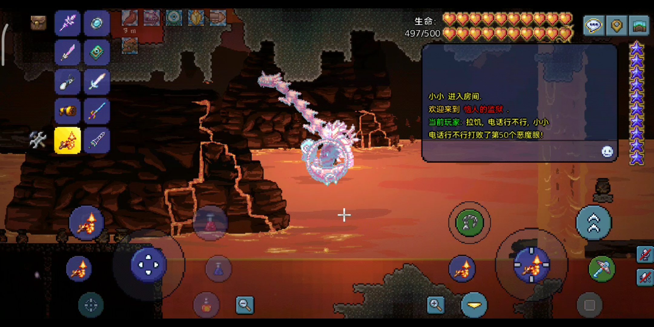 泰拉瑞亚传送指令_单机游戏热门视频