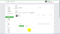 微信公众平台消息和用户管理方式