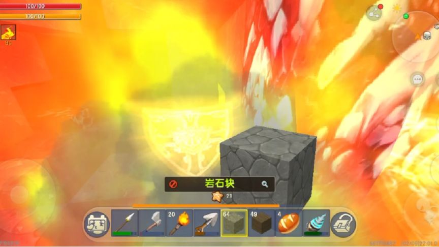 迷你世界雨林生存4(岩浆游泳,丢失钻石)