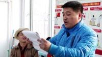 把检讨书写成一首打油诗的形式,还真是不多见!