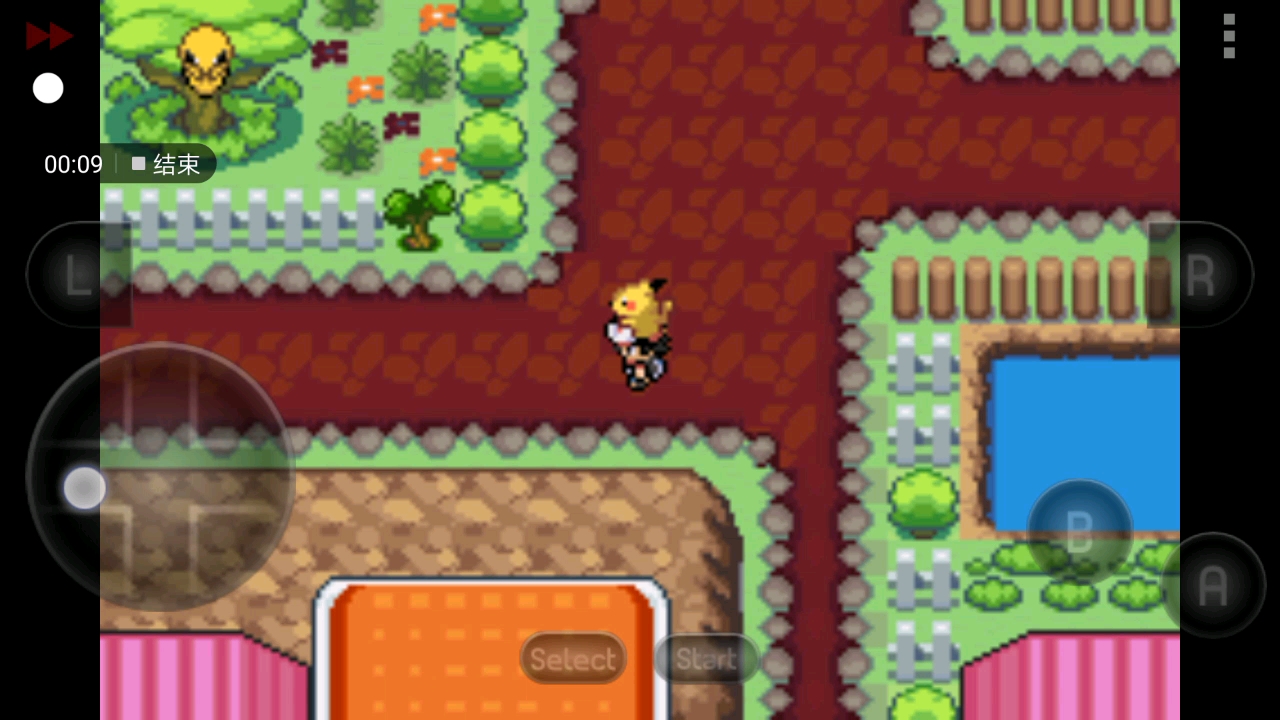 神奇宝贝去吧,皮卡丘第15期上