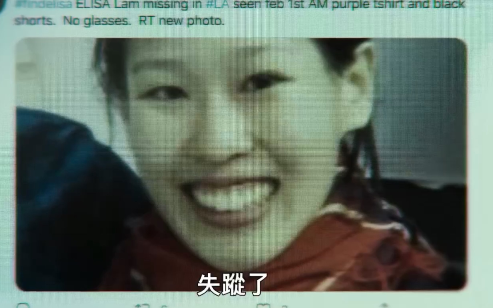 纪录片《犯罪现场:塞西尔酒店失踪事件》首曝中字预告片!Netflix终于拍...