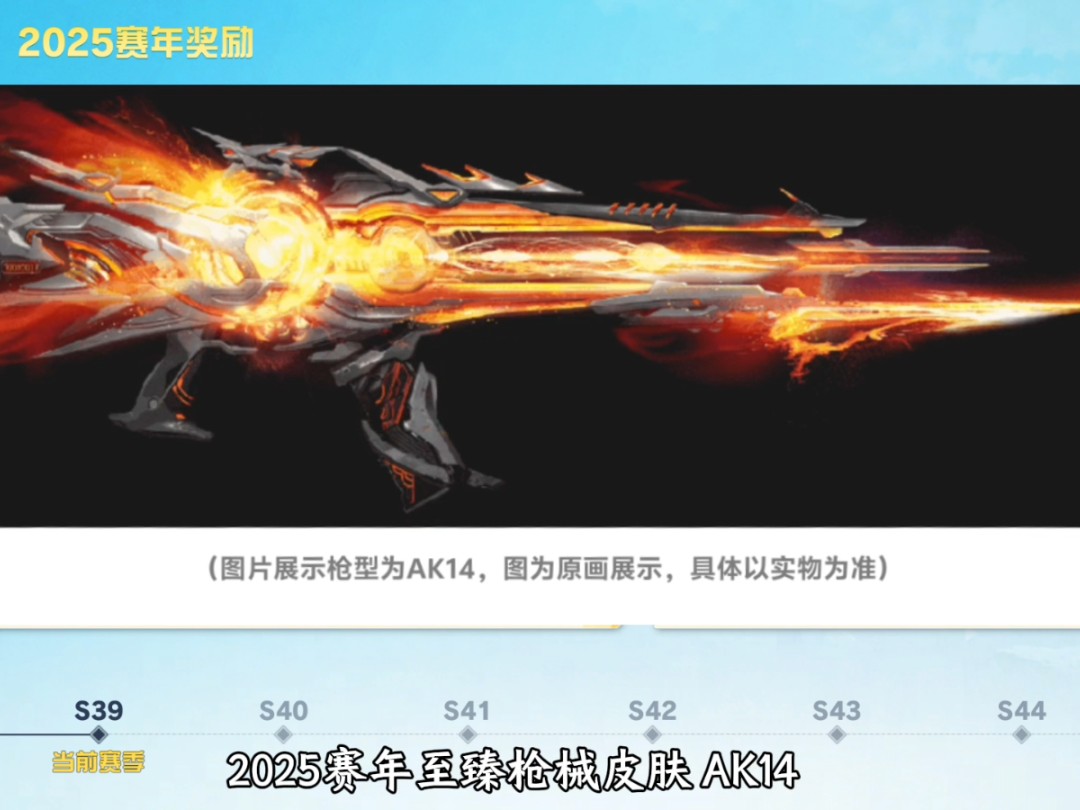 荒野行动最新更新内容_哔哩哔哩bilibili_荒野行动