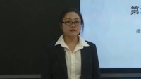 上海空中课堂:高一 第20220408集 通用技术 技术与设计2 系统的认识(二)