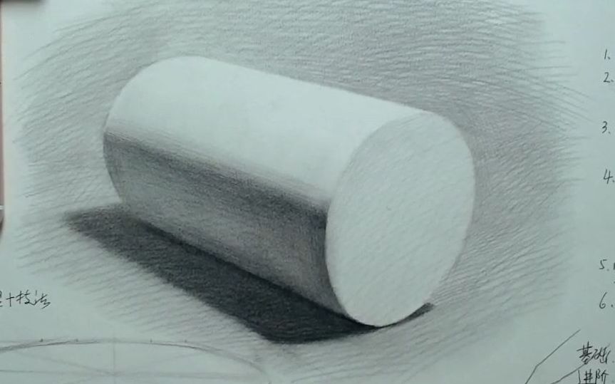 【素描基础教程】很多粉丝问我圆柱怎么画,这不就来了吗?