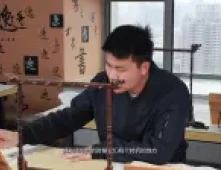 书法中横折的写法,掌握它的书写要点,就可以写好毛笔字哦