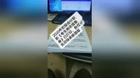 2020年泉州初级会计职称考试考生报名信息表已经打印,吉智会计各位...