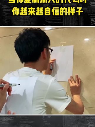 当你复制别人代码的时候,是不是也是这样的