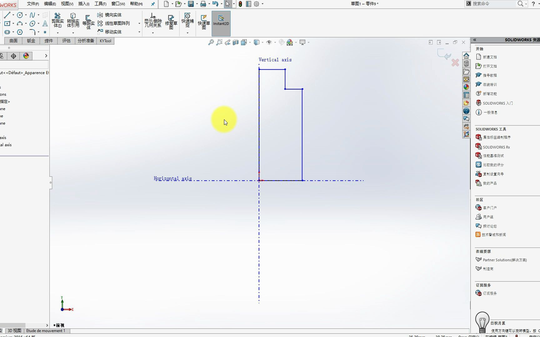 Solidworks草图绘制动态尺寸如何取消