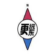 更远东 