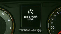 大众朗逸用车心得,车主用车2个月后,亮出真实油耗