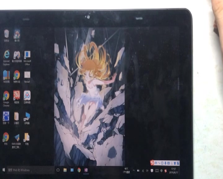 win10手写平板thinkpad x1 helix电子笔记简单体验