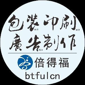 倍得福 