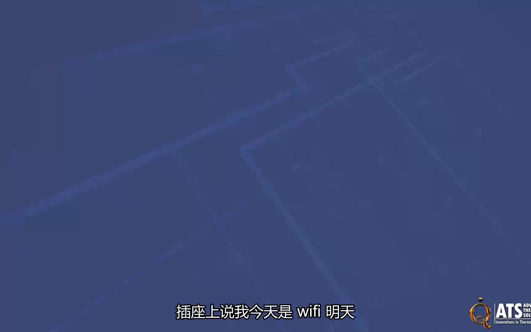 TEC:半导体制冷简介