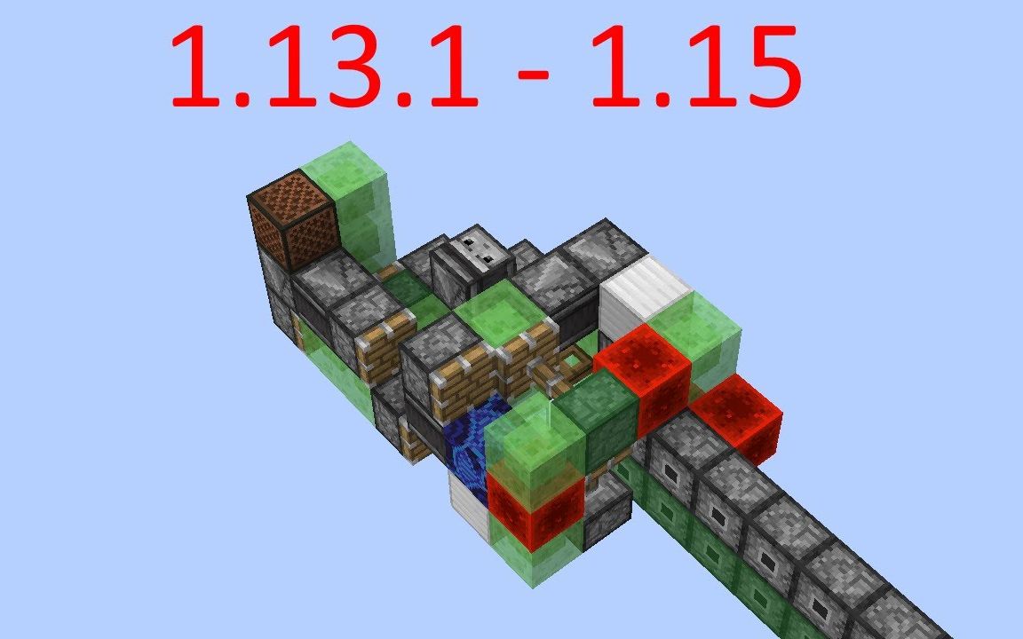 【MC】一些破基岩的装置+飞行器1.13.1-1.15【EDDxample】
