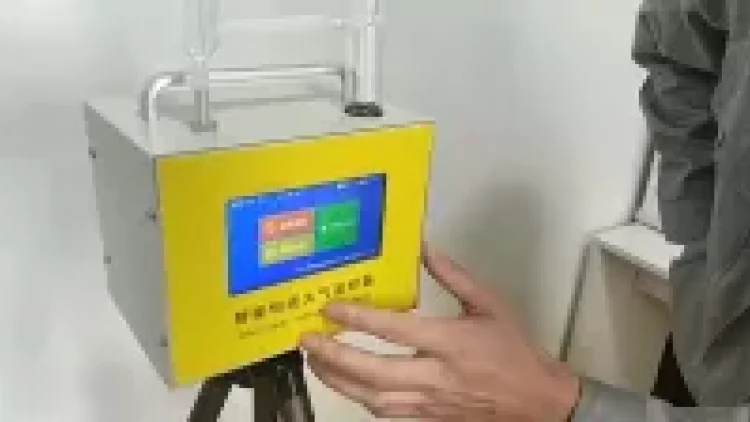 爱家源智能恒流大气采样器操作视频