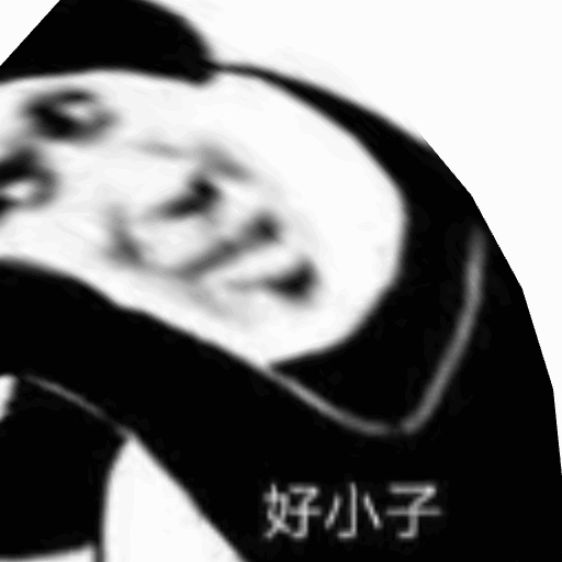 保安7090 