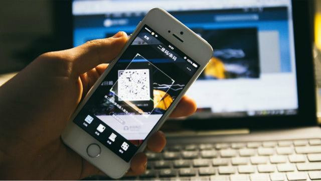 微信 新功能面对面付款,你可以试试