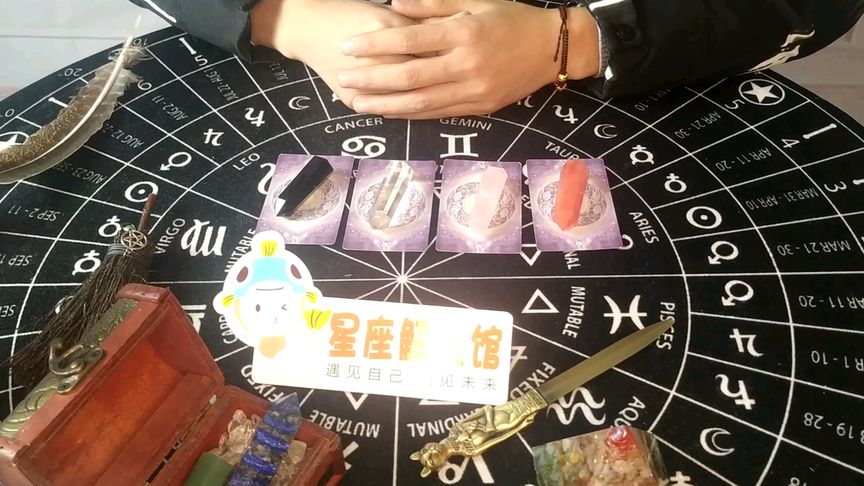 塔罗牌占卜:应酬变多了,他是不是不爱你了呢?