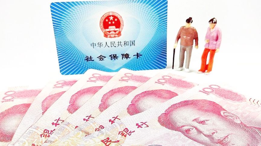 这些社保信息变更,要及时联系社保局,否则麻烦大损失更大