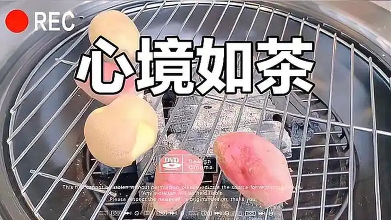 雨中品茶,心随云卷,世事无常,心境自若