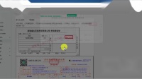 广告费增值税_广告业营改增会计分录_广告业会计做账培训需要多少钱