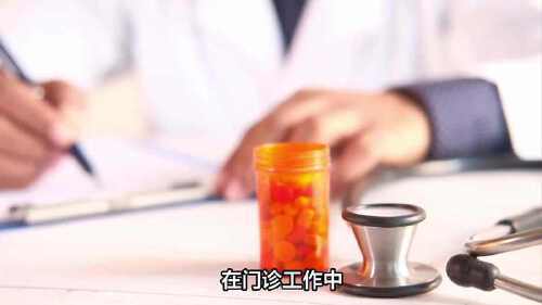 强迫症有救了?活性维生素成分竟是治疗关键!