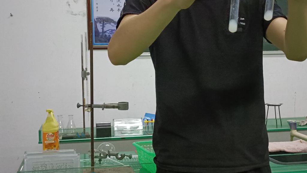 氢氧化镁与盐酸,氢氧化钠的反应