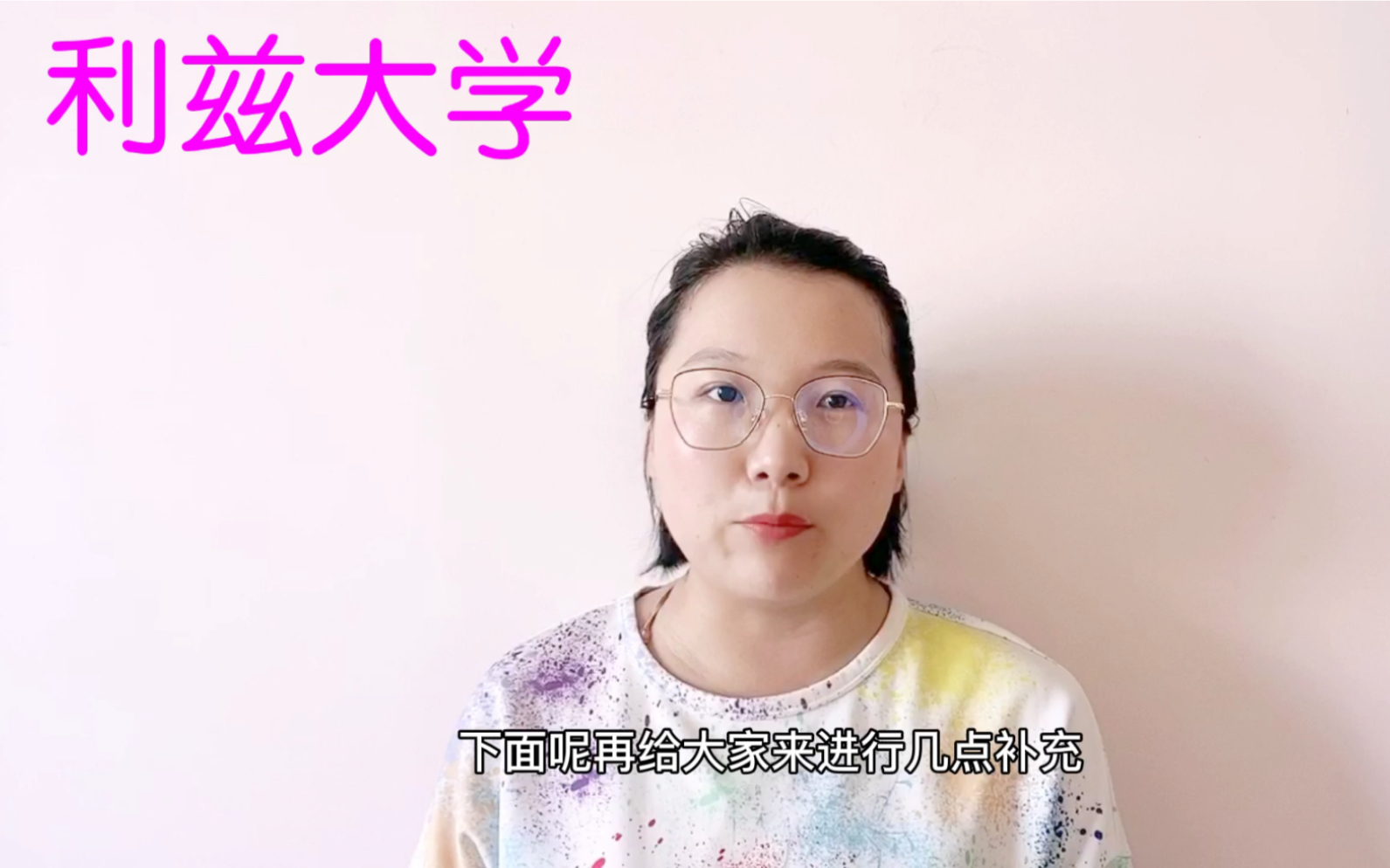 利兹大学研究生要求