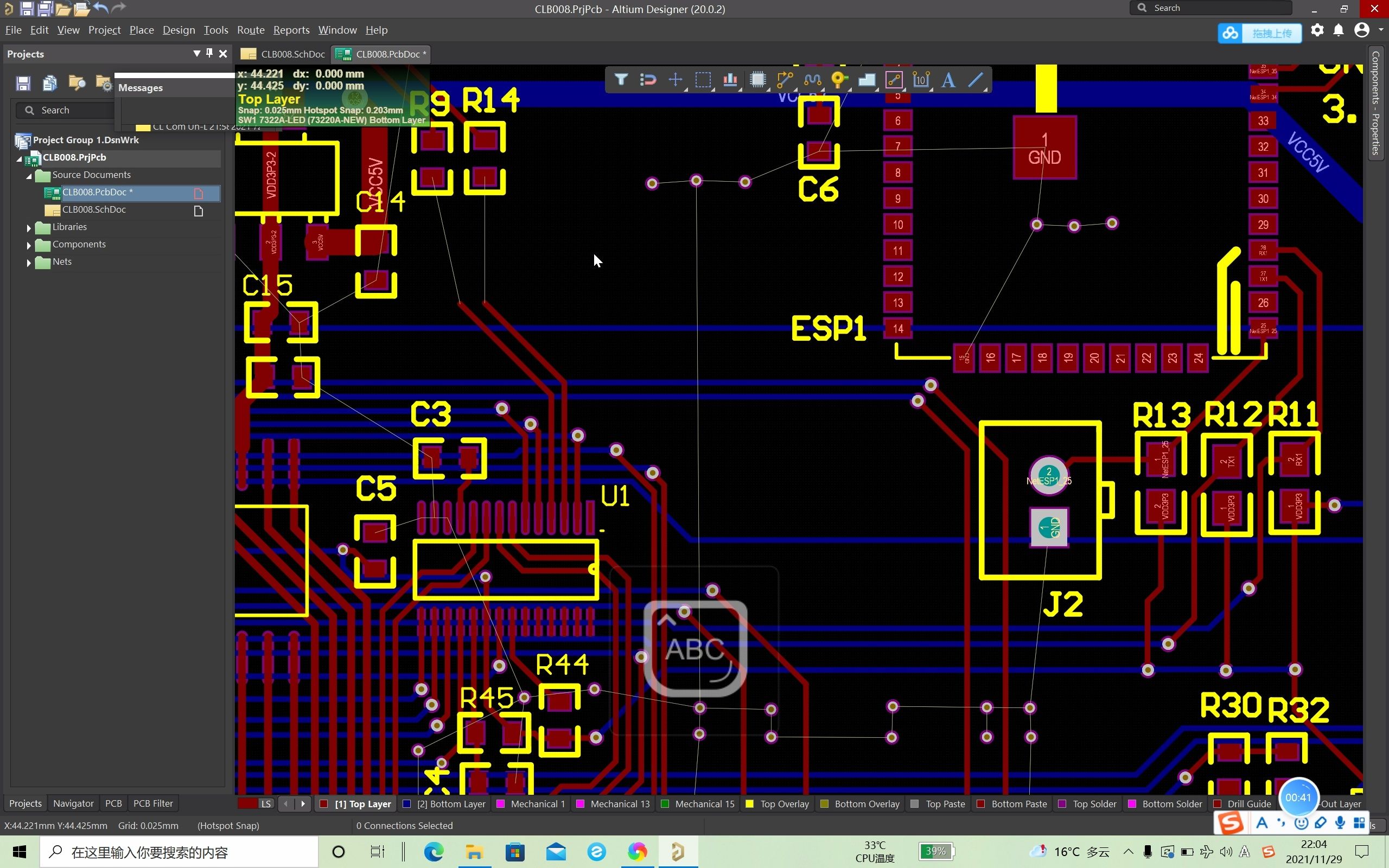 Altium Designer20 PCB中显示或隐藏NET之间的连线
