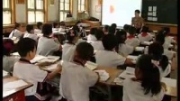 《认识分数》(三年级下册)(第五届新世纪小学数学教学设计与课堂展示...