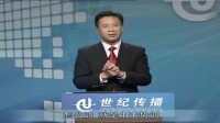 演讲开场白 述职演讲 说话不清楚