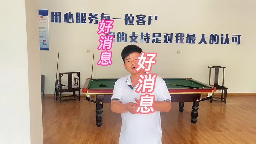 重磅好消息 购置税补贴政策来了 算法在最后#二手车