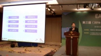 刘巨宏:规模化养殖场污水处理方案