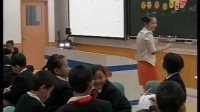 小学心理健康《不一样的你我他》课堂实录【周琼】(广东省中小学...