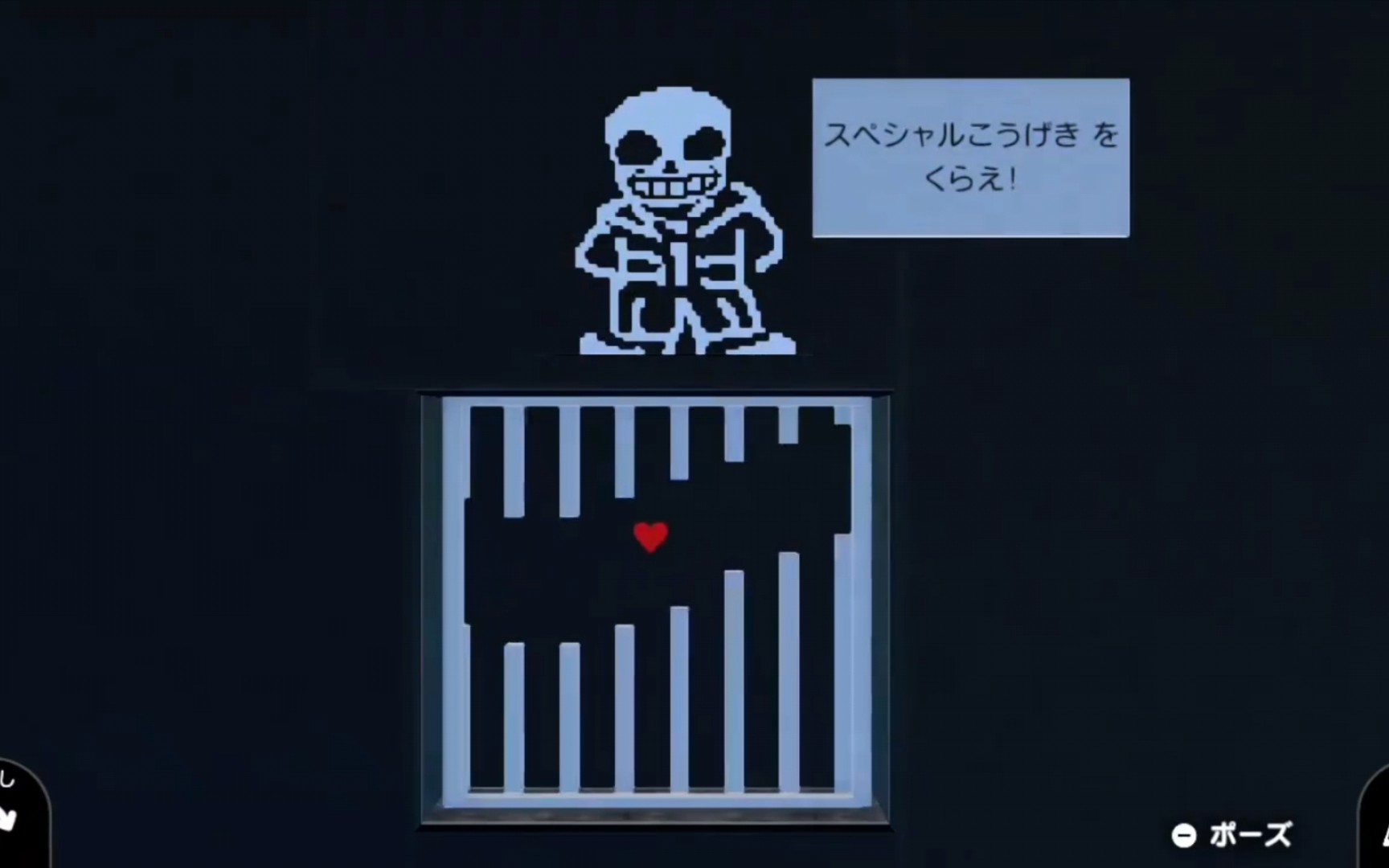 大佬用《第一次的游戏程序设计》还原《传说之下》Sans战